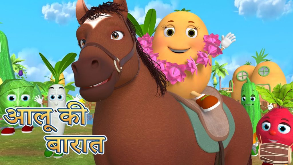 cartoon video song - Youtube Kids